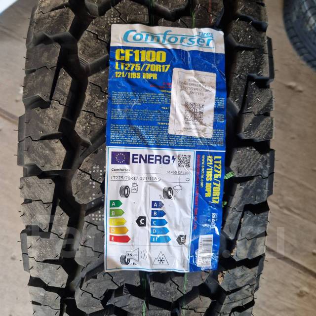Comforser CF1100, 275/70R17, 17", 1 шт, 275 мм, 70 %, радиальный, Грязь ...