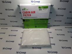 Запчасть № 8713930110 — купить во Владивостоке | ФарПост