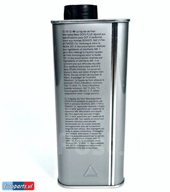 Тормозная жидкость Mercedes Brake Fluid DOT4 331.0. A000989560509, в ...
