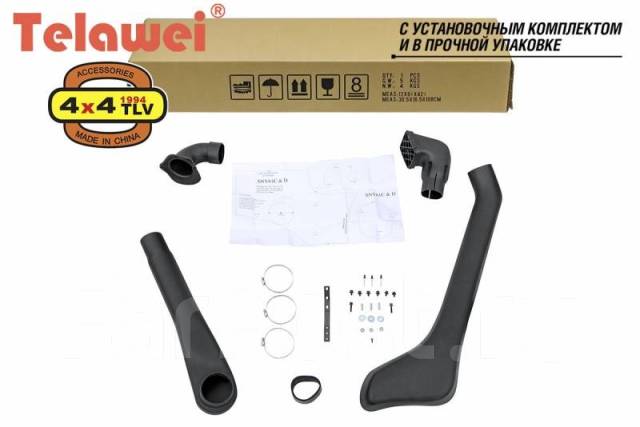 Шноркель Telawei для Nissan Patrol Y61 09/2004+ TD42 ZD30DDTI TB48E