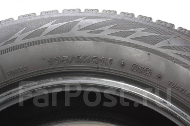 Комплект шин Bridgestone Blizzak VRX2 195/65R15 ~7мм, 15", 1 шт, в наличии, 195 мм, 65 %. Цена ...