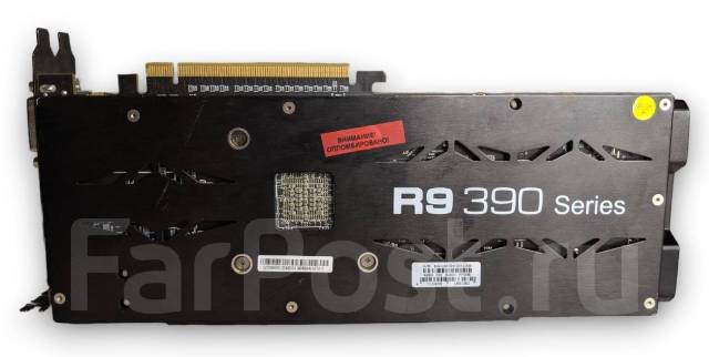 Видеокарта Powercolor AMD Radeon R9 390 8GB 512bit GDDR5, б/у, в ...