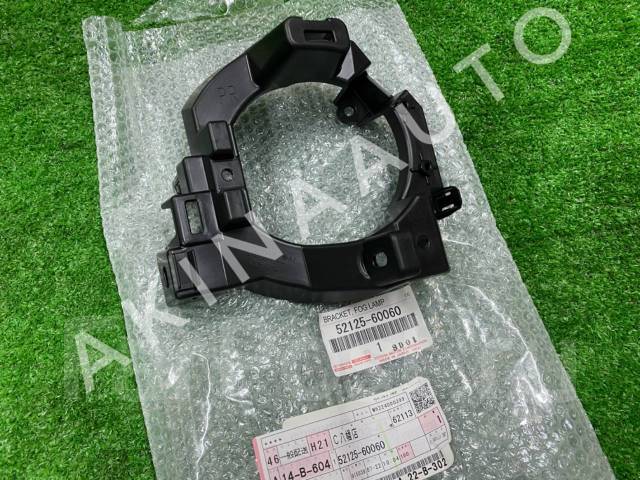 Новое! Оригинал! Крепление ПТФ правое Land Cruiser Prado 150 купить во ...