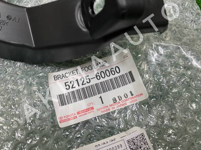 Новое! Оригинал! Крепление ПТФ правое Land Cruiser Prado 150 купить во ...