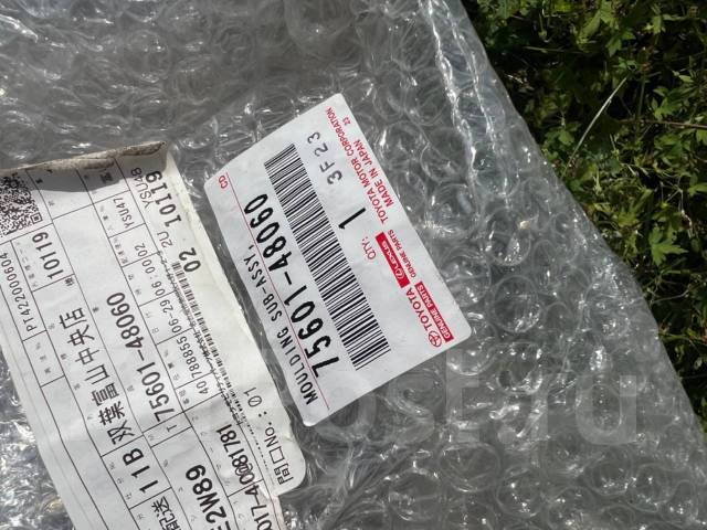 Накладка на крыло Lexus RX правая перед 2019+ рестайлинг новый Япония ...