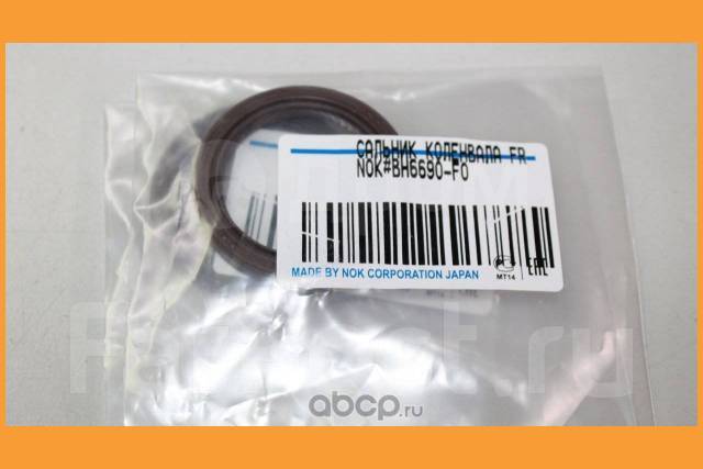 Сальник NOK / BH6690F0 купить в Уссурийске по цене: 623₽ — объявление ...