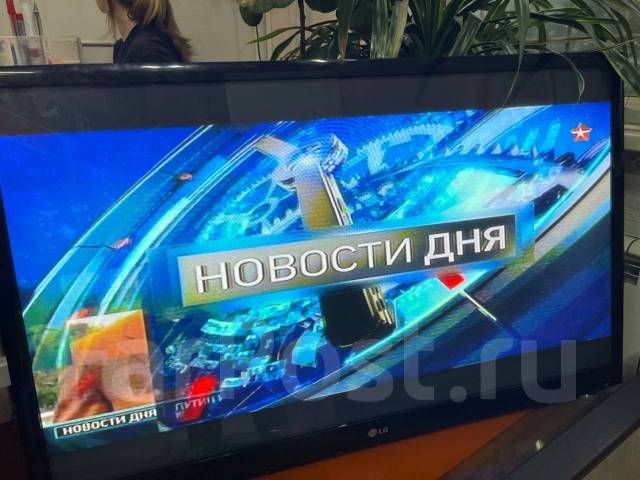 Большой телевизор LG 32 (81 см) в отличном состоянии, LG 50PK250R, LCD ...