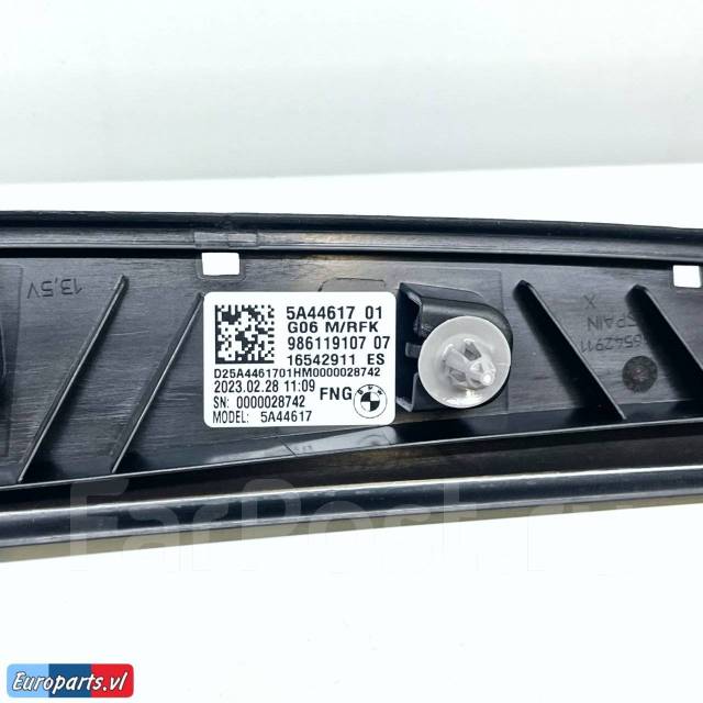 Накладка двери багажника с подсветкой BMW X6 G06. 51135A44617 купить во ...