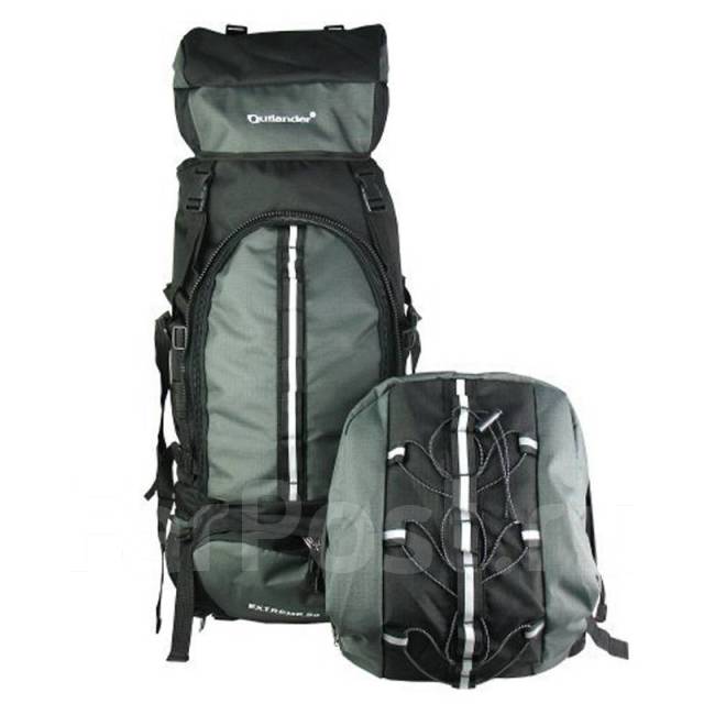Рюкзак туристический Outlander Extreme 80L+ с доп отделом (2453), новый ...