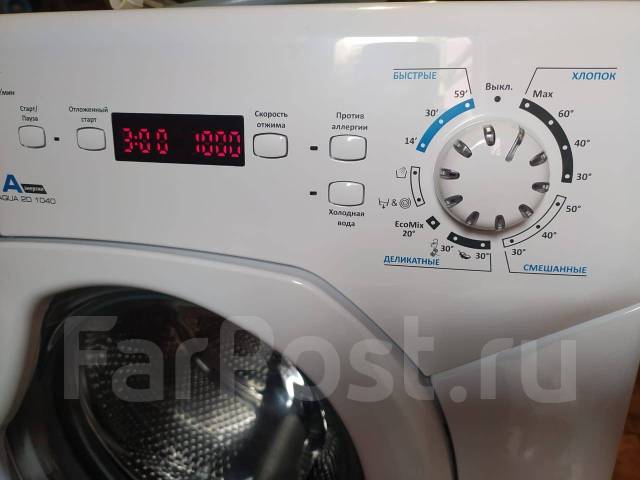 Продам Стиральную машинку автомат Candy малютку на 4кг. AQUA2D1040-07 ...
