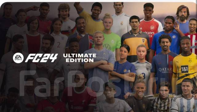 FC24 во Владивостоке