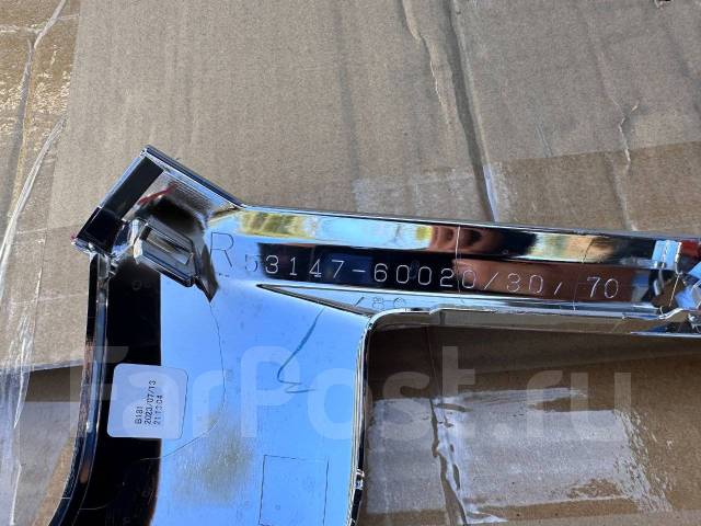 Ресничка фары правая Toyota Land Cruiser Prado 150, оригинал купить во ...