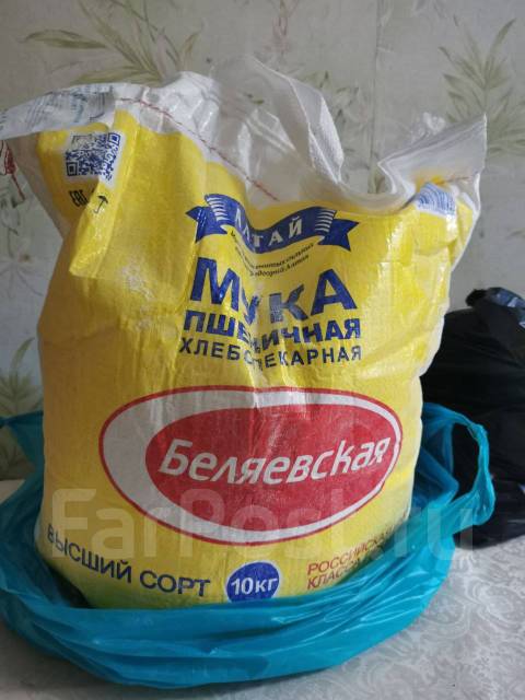 Мука Беляевская 10 кг мешок, в наличии. Цена: 250₽ во Владивостоке