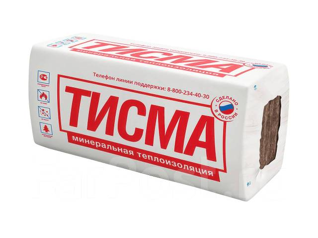 Минвата АкустиKnauf, плита, пл.15, 50х610х1230, 1/16 шт. 12кв. м, в ...