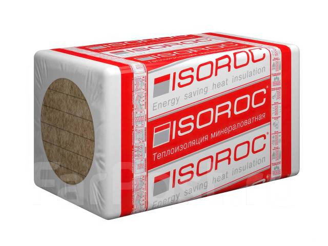 Минвата АкустиKnauf, плита, пл.15, 50х610х1230, 1/16 шт. 12кв. м, в ...