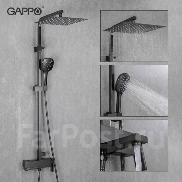 Душевая система Gappo G2417-9 вороненая (оружейная) сталь, в наличии. Цена: 38 300₽ во Владивостоке