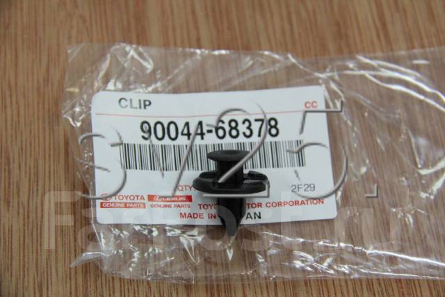 Клипса 90044-68320, 90044-68378 90044-68378 купить во Владивостоке по ...