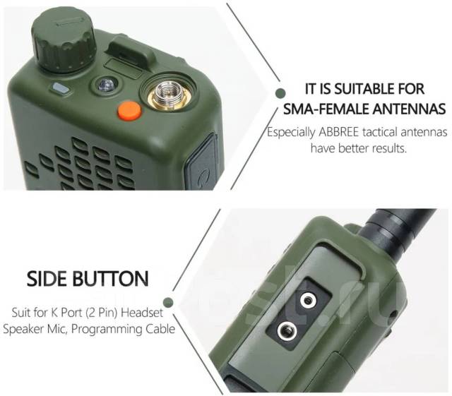 Радиостанция мощная рация Baofeng AR-152 с мощной батареей (Оригинал ...