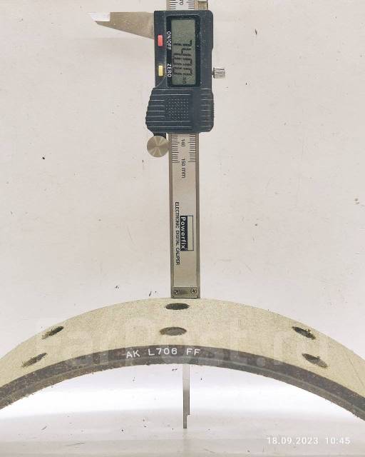 Накладки тормозных пер/зад колодок Isuzu NKR/NPR/NKS/NPS 93-03 купить в ...