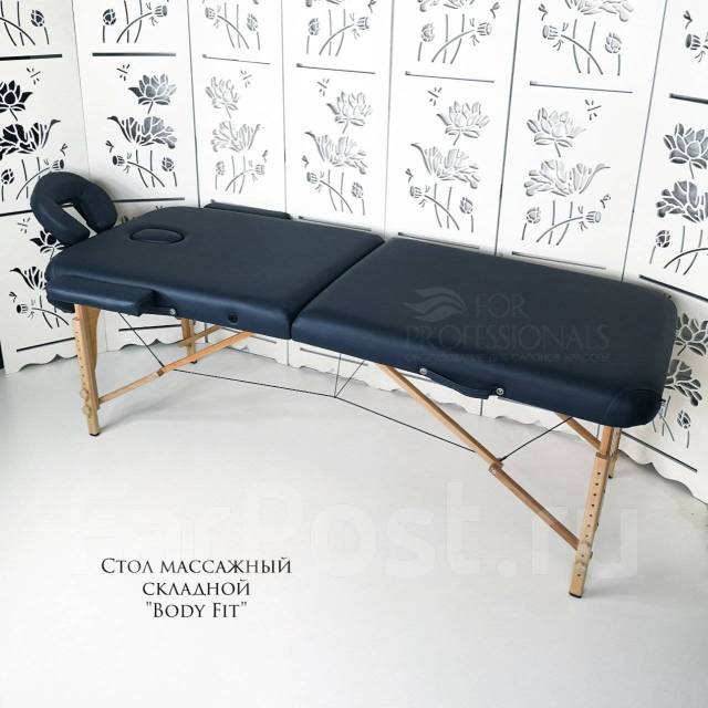Кушетка массажная "Body Fit". Гарантия 1 год, новый, в наличии. Цена ...