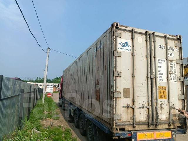 Рефрижераторный 40фут контейнер CRSU6006912 40HR Carrier 2007 года, б/у ...