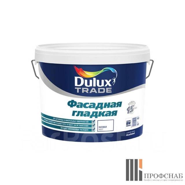 Краска Dulux Trade Diamond Фасадная Гладкая водно-дисперсионная, под ...