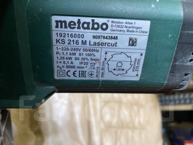 Пила Торцовочная Metabo KS 216 M Lasercut, б/у, в наличии. Цена: 11 000 ...