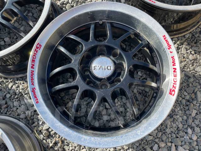 Японские диски R15, 5 zigen div-3, 15", 1 шт, 4x100, 4x114.3, 72,0 мм ...
