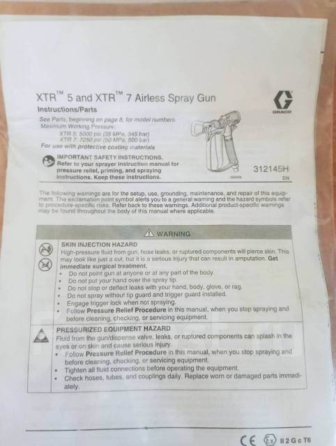 Окрасочный пистолет Xtr 5-7, новый, в наличии. Цена: 17 000₽ во ...