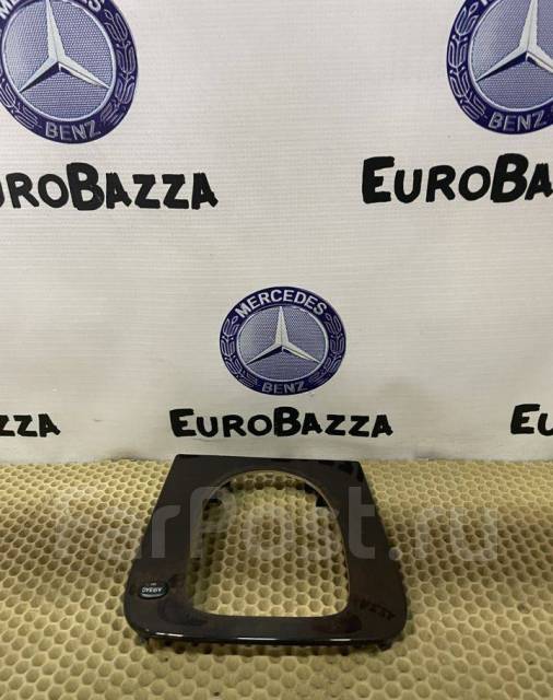 Накладка кулисы АКПП Mercedes W220 1513638 купить в Москве по цене: 1 ...