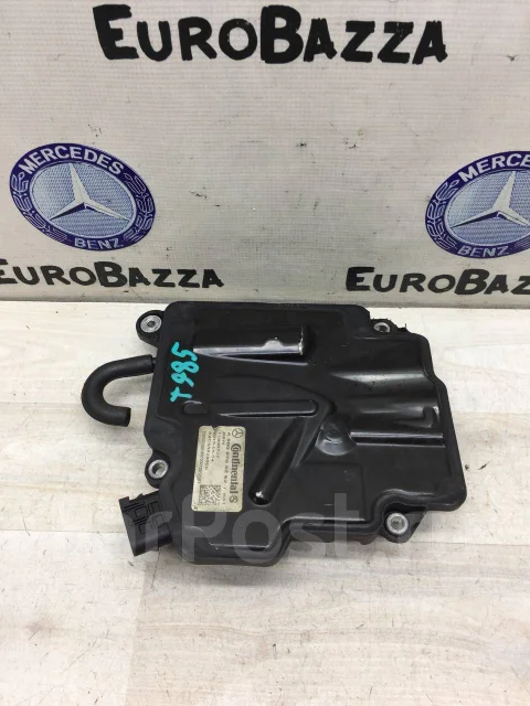 Блок управления АКПП ISM Mercedes W212 1906527 купить в Москве по цене ...