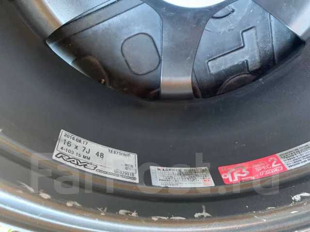 Пара Rays volk racing Te37 Sonic r16, 16", 1 шт, Ширина диска 7.0 ...