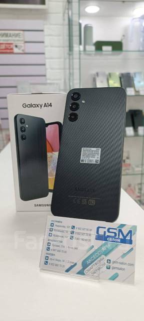 Смартфон Samsung Galaxy A14 4/128Gb Black, 6.60", моноблок, черный ...