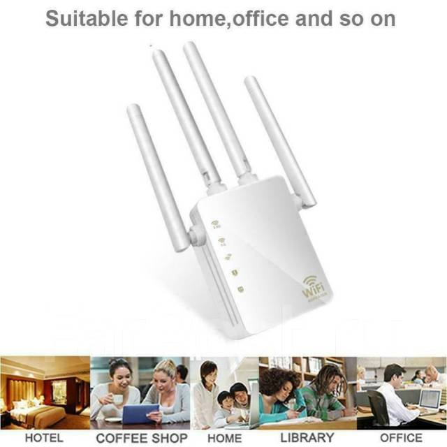 Двухдиапазонный WiFi репитер, усилитель сигнала, ретранслятор,2.4G.5G ...