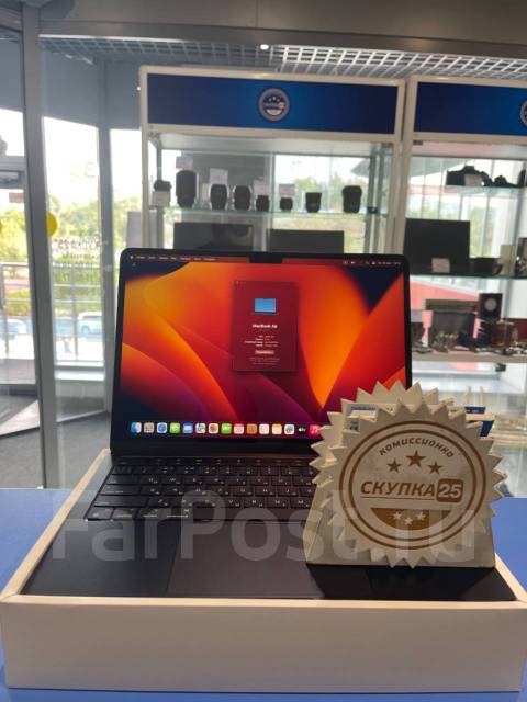 Apple MAcbook Air 13 2022 M2 256GB ! 39 Циклов ! Магазин Скупка 25 ...