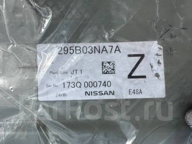 Высоковольтная батарея Nissan Leaf ZE0 [ 8 делений ] купить во Владивостоке по цене: 125 000 ...