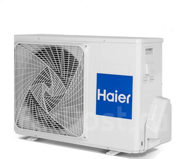 Мультисистема Haier Leader на две комнаты (20+20), мульти-сплит-система ...
