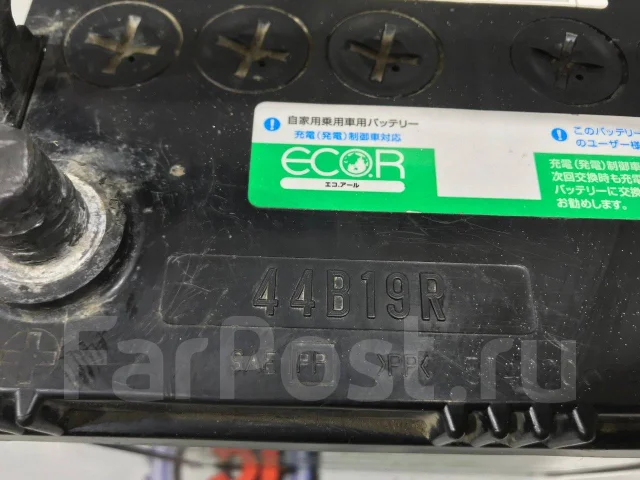 Аккумулятор GS Yuasa 44B19R 2020г made in Japan №150, сурьмянистый ...