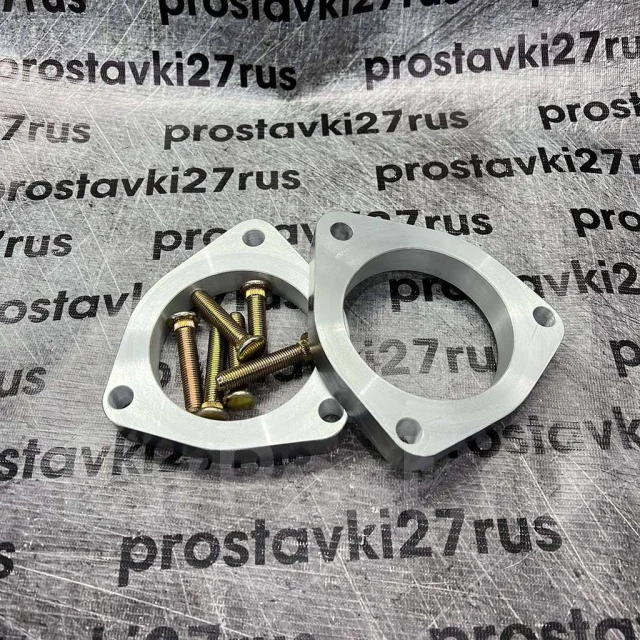 Проставки на передние стойки Quest V42 Высота: 35мм купить в Хабаровске ...
