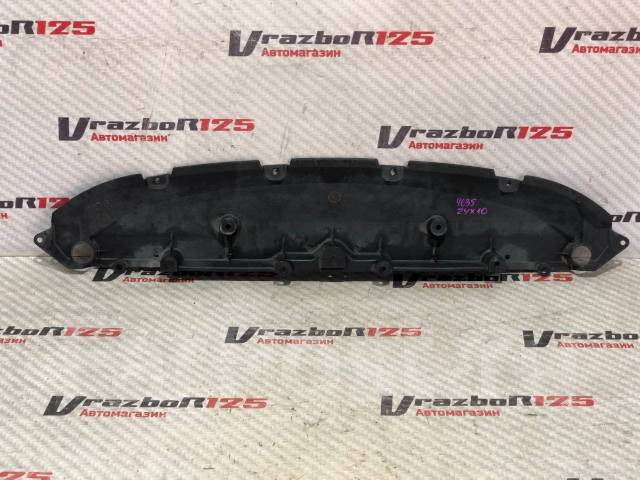 Защита бампера передняя Toyota CH-R №9635 купить во Владивостоке по ...