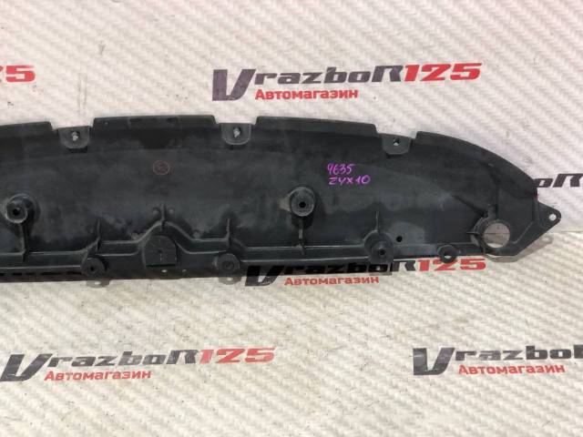 Защита бампера передняя Toyota CH-R №9635 купить во Владивостоке по ...