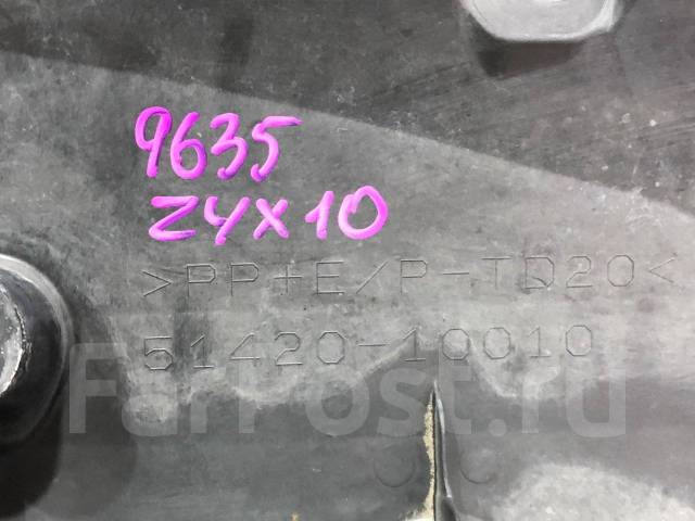 Защита бампера передняя Toyota CH-R №9635 купить во Владивостоке по ...