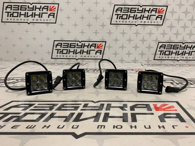 Туманки Jeep Wrangler JP241-led Комплект купить во Владивостоке по цене: 6 500₽ — частное ...