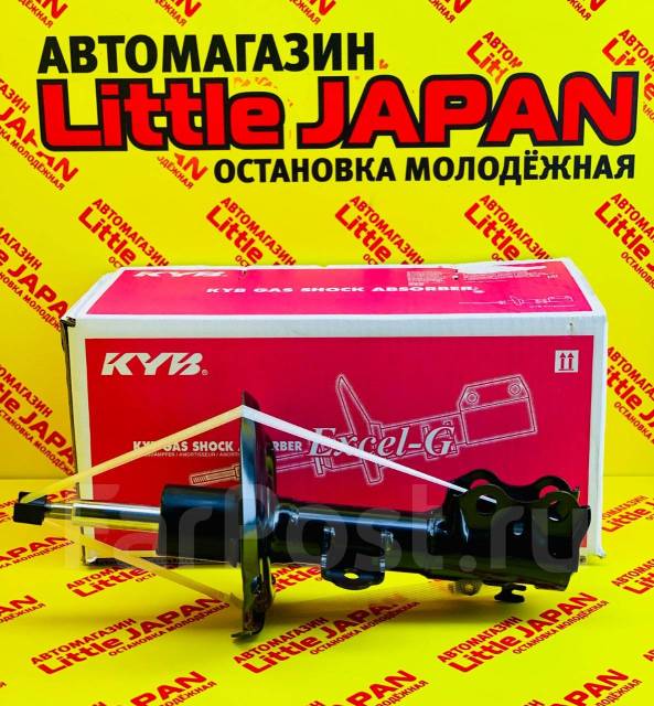 Стойка передняя (амортизатор) KYB на Prius 50 (Japan) на Молодежной ...