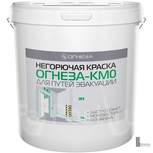 Огнезащитная краска Огнеза, под заказ во Владивостоке