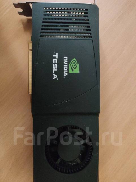 Nvidia Tesla C1060, б/у, в наличии. Цена: 4 500₽ во Владивостоке