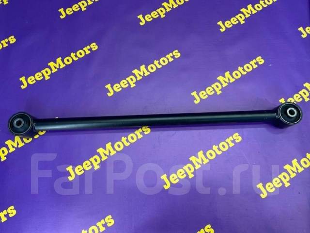 Тяга продольная Toyota Land Cruiser 4872060040 UZJ100 2UZ, задняя ...