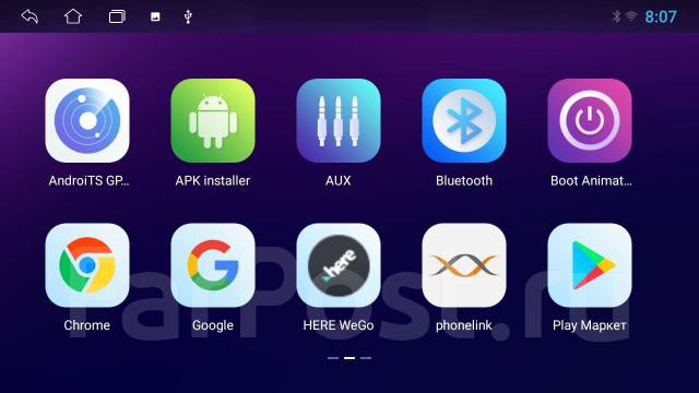 Штатная магнитола Toyota Probox, Succeed 2014+ Android 12 2+32Gb ...