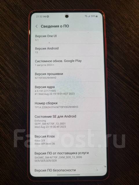 Смартфон Samsung Note 10 lite (sm-n770) красный 6/128gb, 6.70 ...