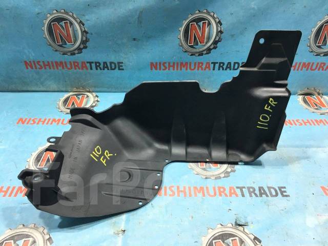 Защита двигателя правая Subaru Forester, SH5, №110 купить во ...